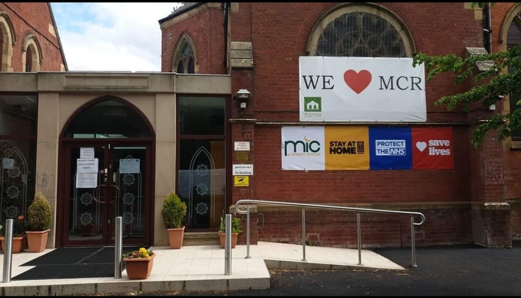 Didsbury Mosque welcomes Manchester Inquiry conclusion it didn't ...