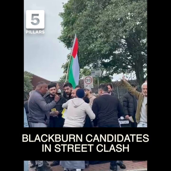 UK Archives – 5Pillars