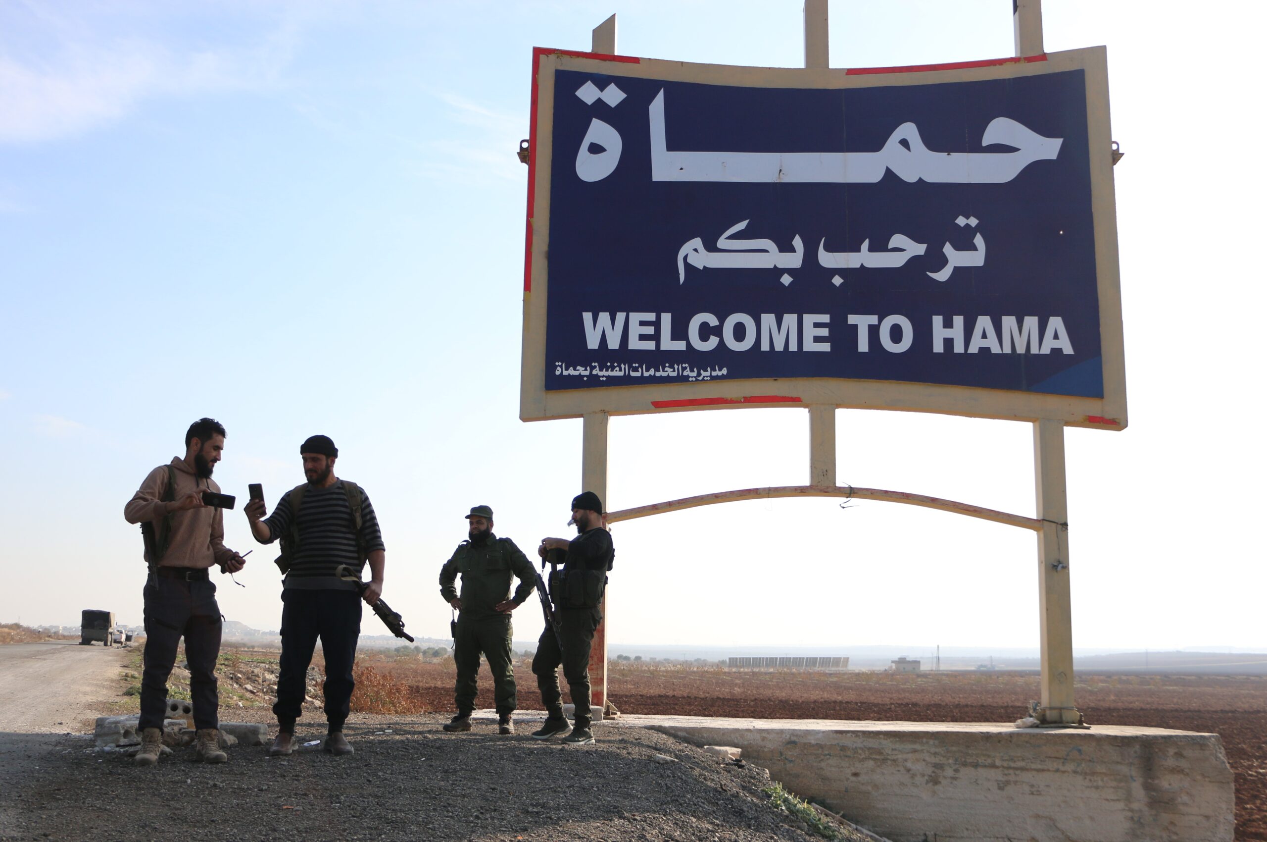 Anti-regime armed groups in Syria capture Hama city – 5Pillars