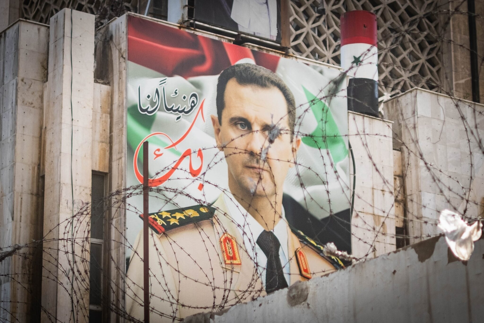 Arrest warrant issued for deposed Syrian dictator Bashar al-Assad ...