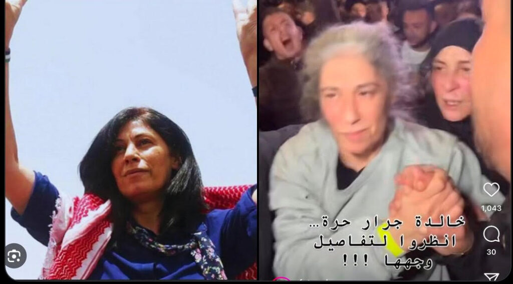 The physical transformation of Palestinian prisoner Khalida Jarrar ...