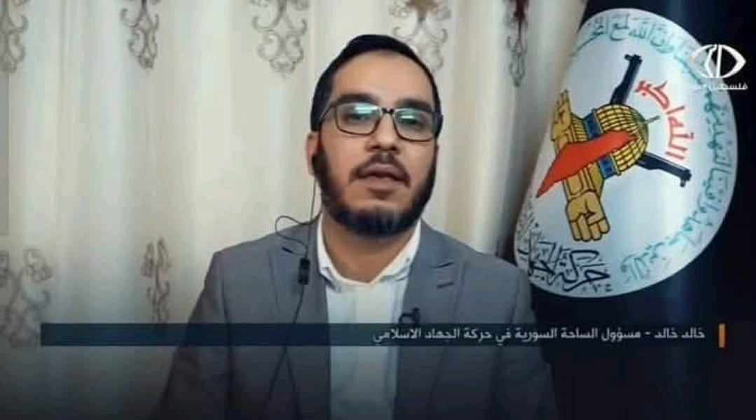 Syrian security forces arrest Palestinian Islamic Jihad officials ...