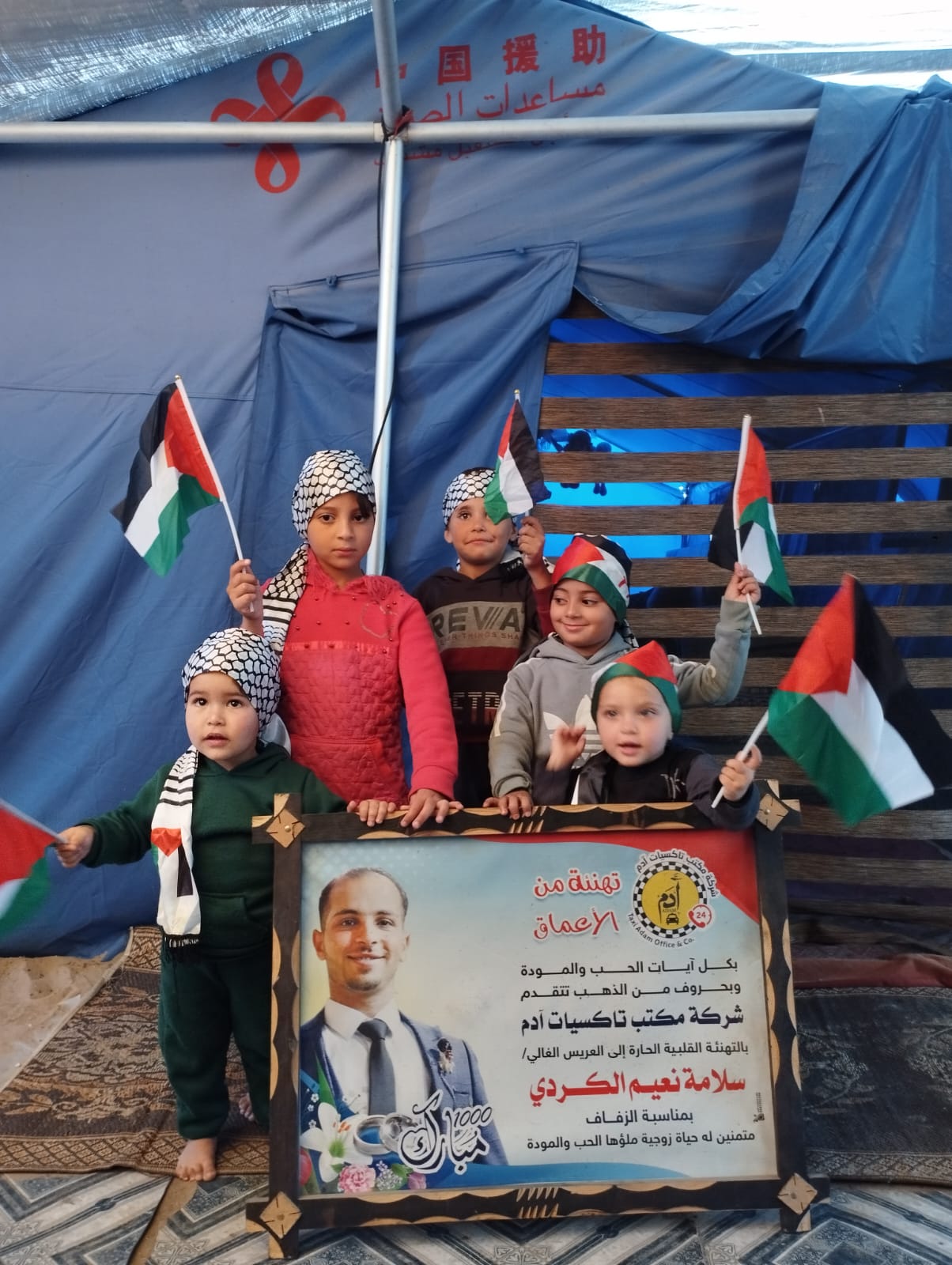 Hani's tales of terror: Palestinian genocide survivor details Gaza ...