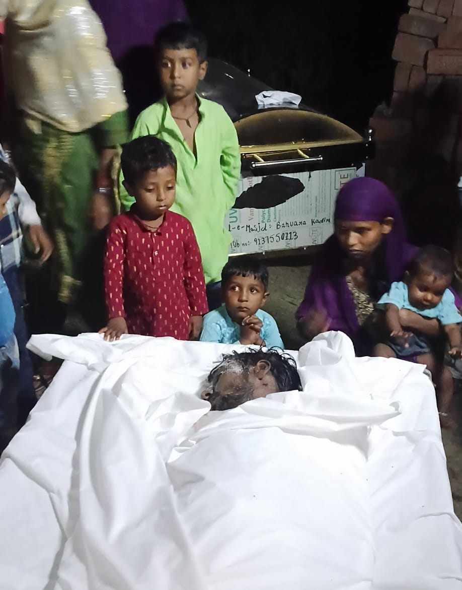 INDIA: Muslim man 'lynched by Hindu mob' – 5Pillars